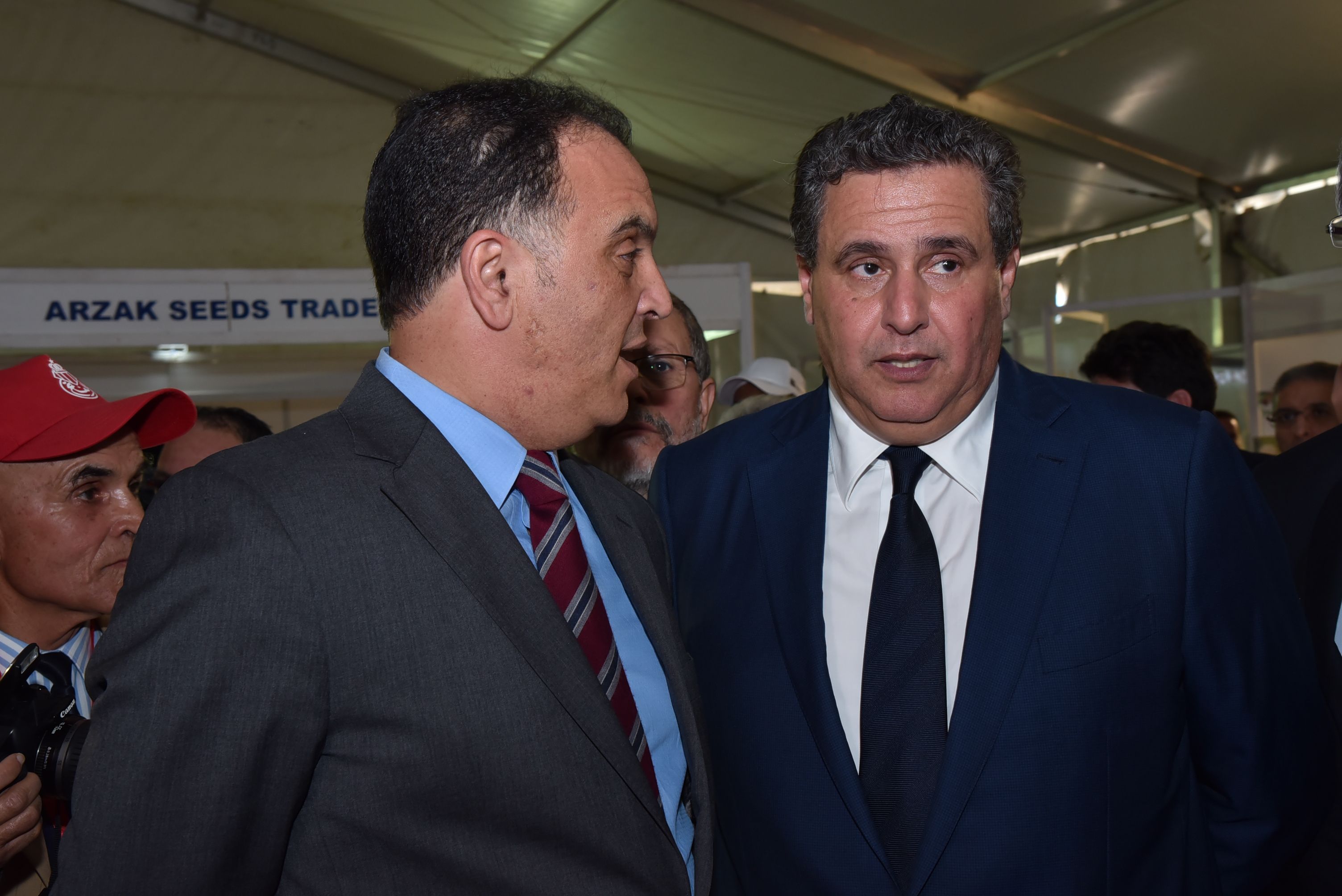 Festival National des Petits Fruits Rouges - AMAROC AGRO