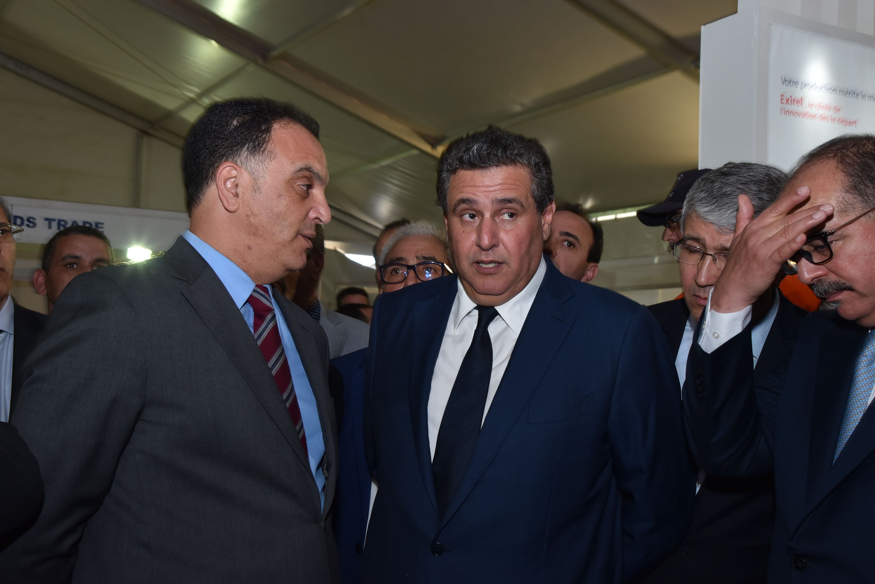 Festival National des Petits Fruits Rouges - AMAROC AGRO