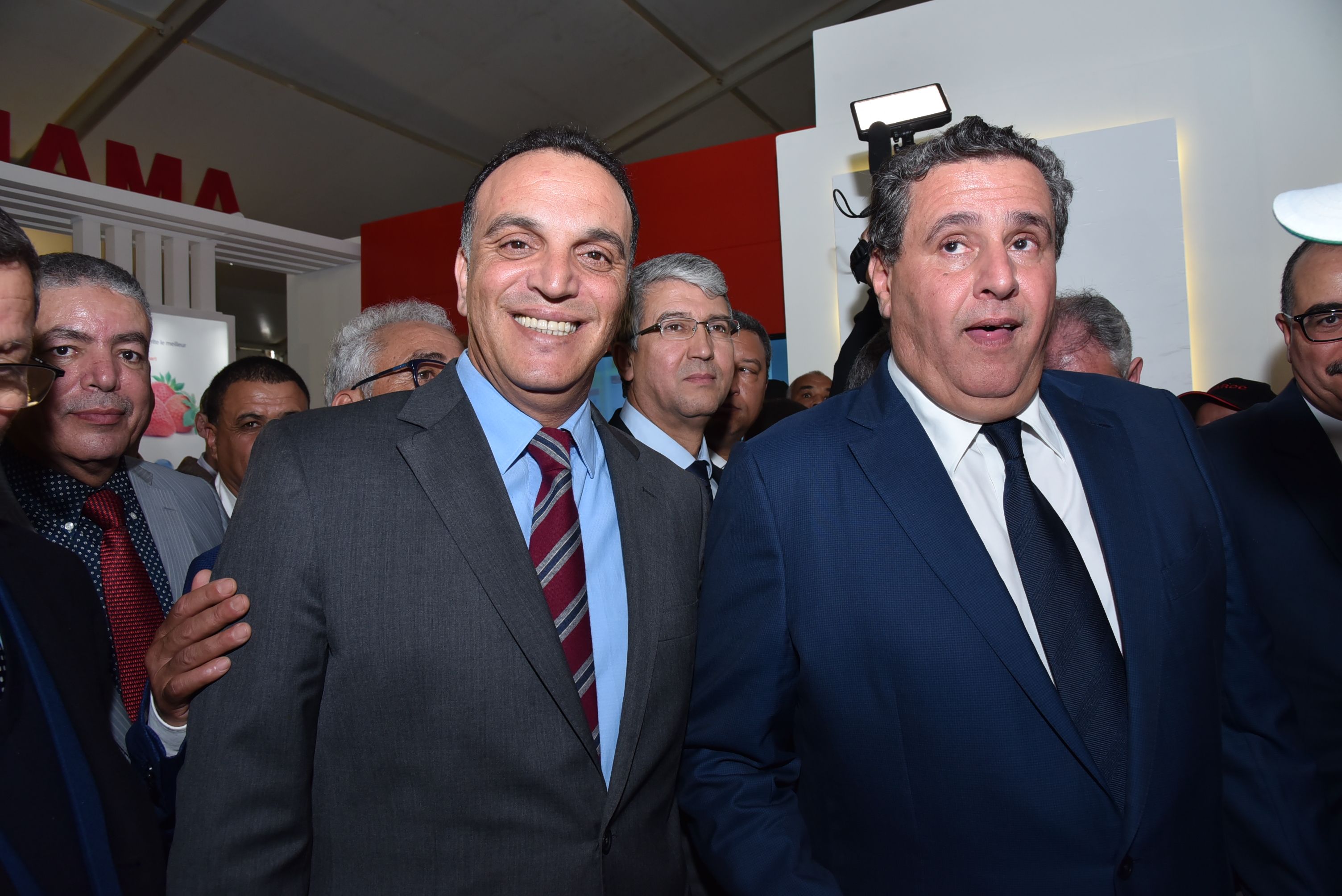 Festival National des Petits Fruits Rouges - AMAROC AGRO