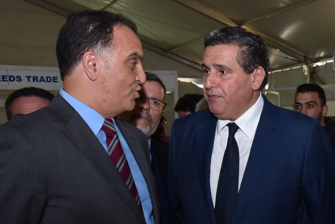 Festival National des Petits Fruits Rouges - AMAROC AGRO