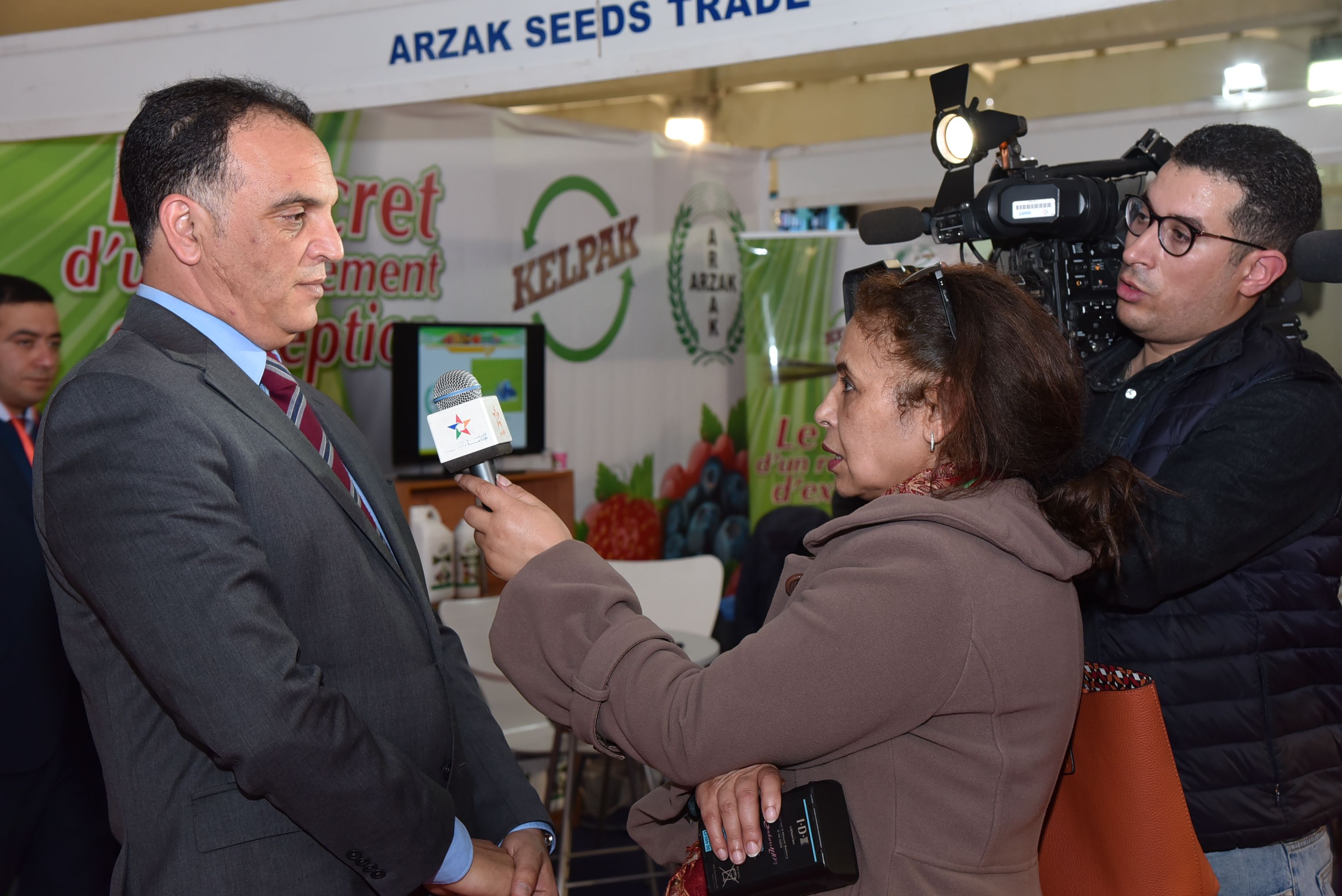 Festival National des Petits Fruits Rouges - AMAROC AGRO