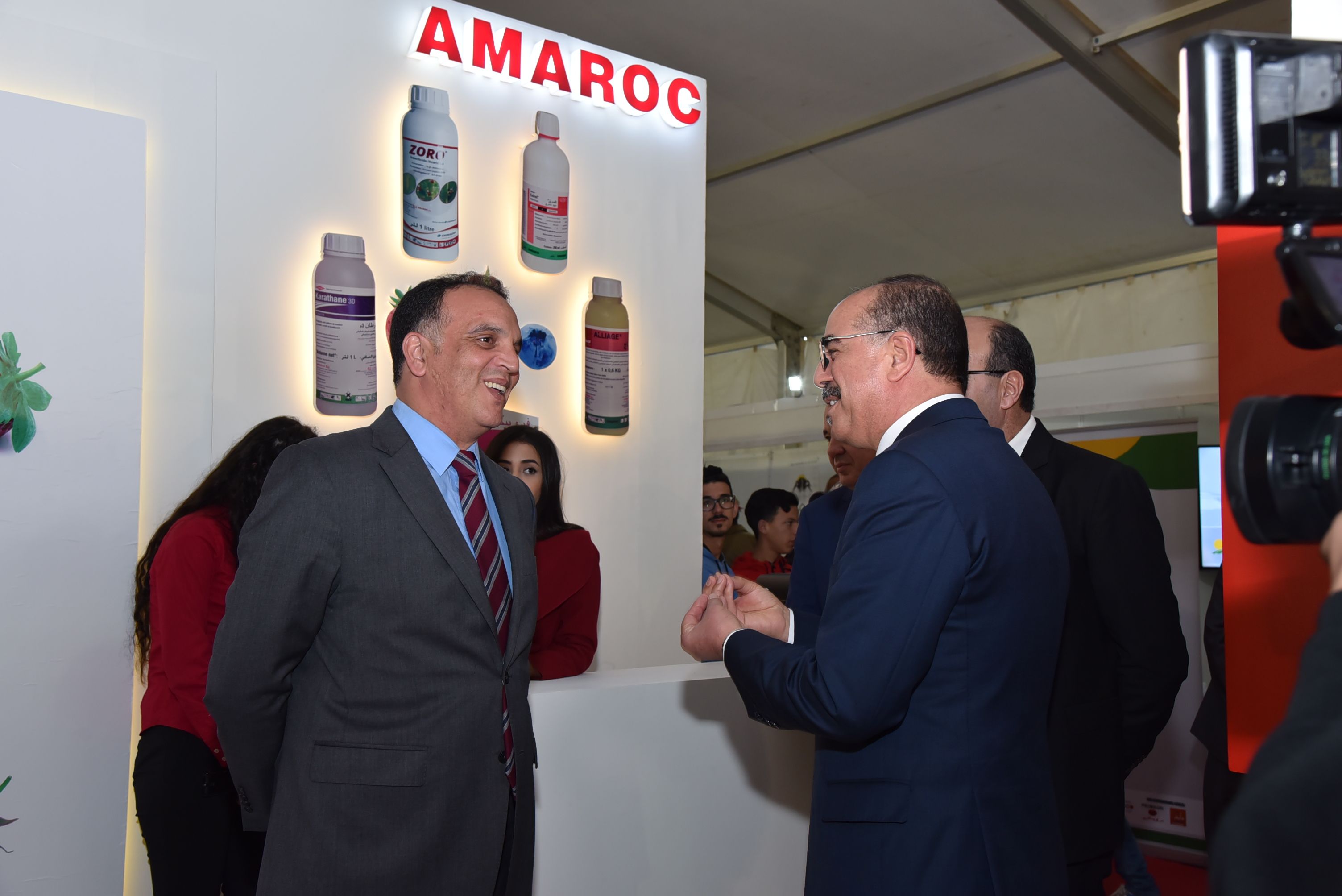 Festival National des Petits Fruits Rouges - AMAROC AGRO