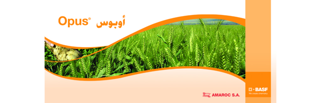 opus - AMAROC AGRO